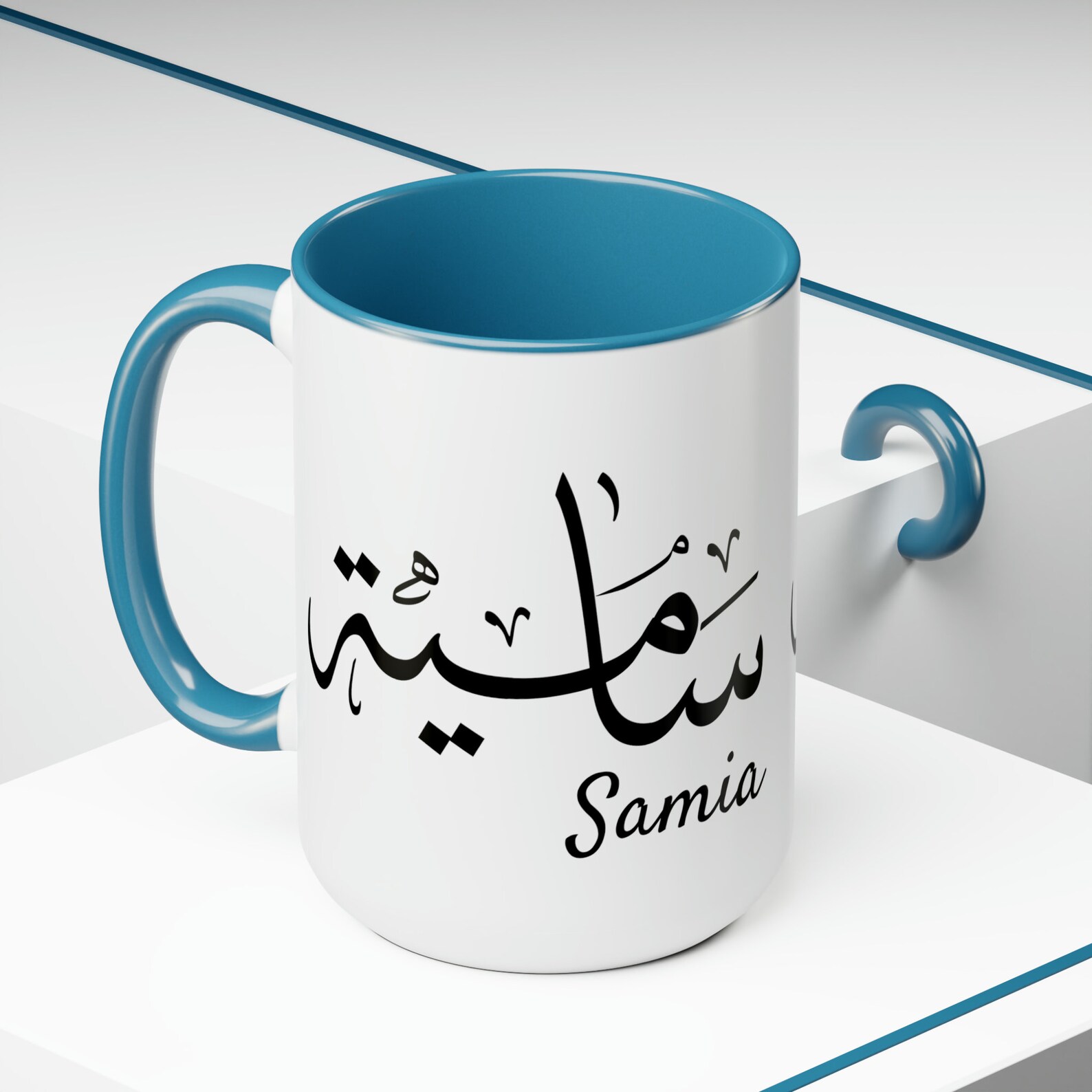 Personalized Arabic Calligraphy Large 15oz Coffee Mug, Muslim Mug ...