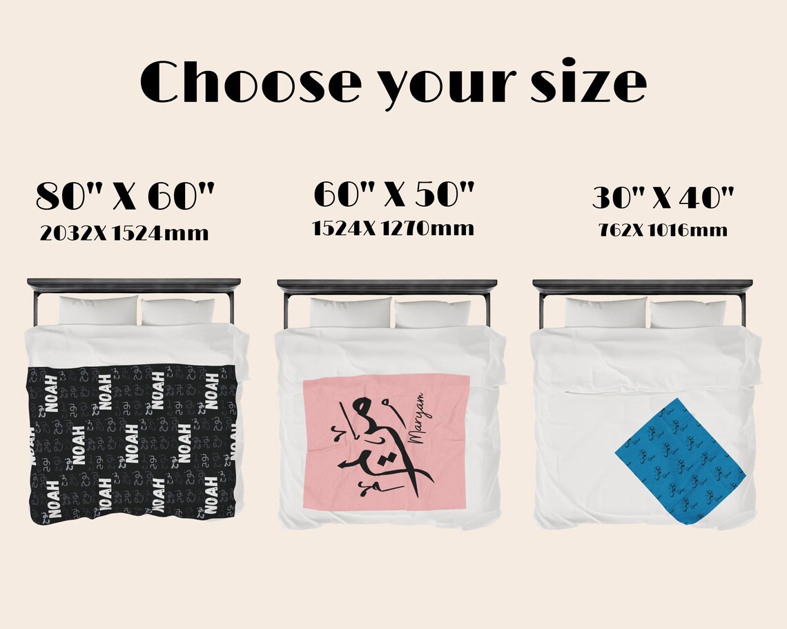 Personalized Arabic Name Soft Fleece Baby Blanket, Throw Blanket, Arab ...