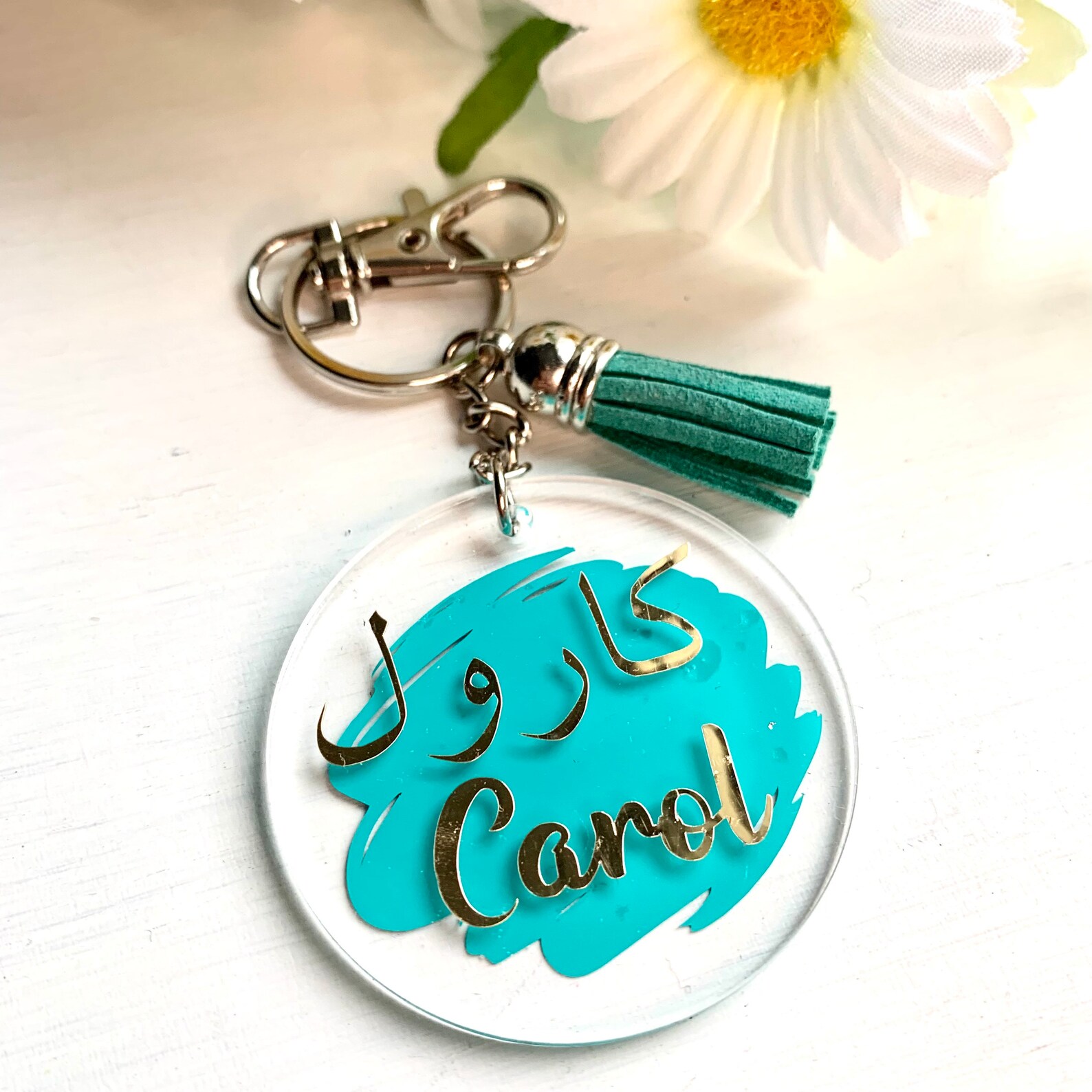 Personalized Arabic Name Keychain Muslim Keychain Gold | Etsy