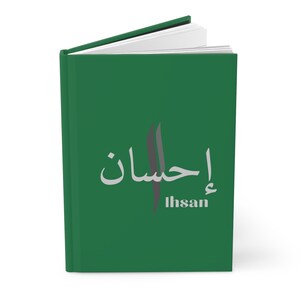 Personalized Islamic Journal for Muslim Men, Islamic Gifts, Islamic ...