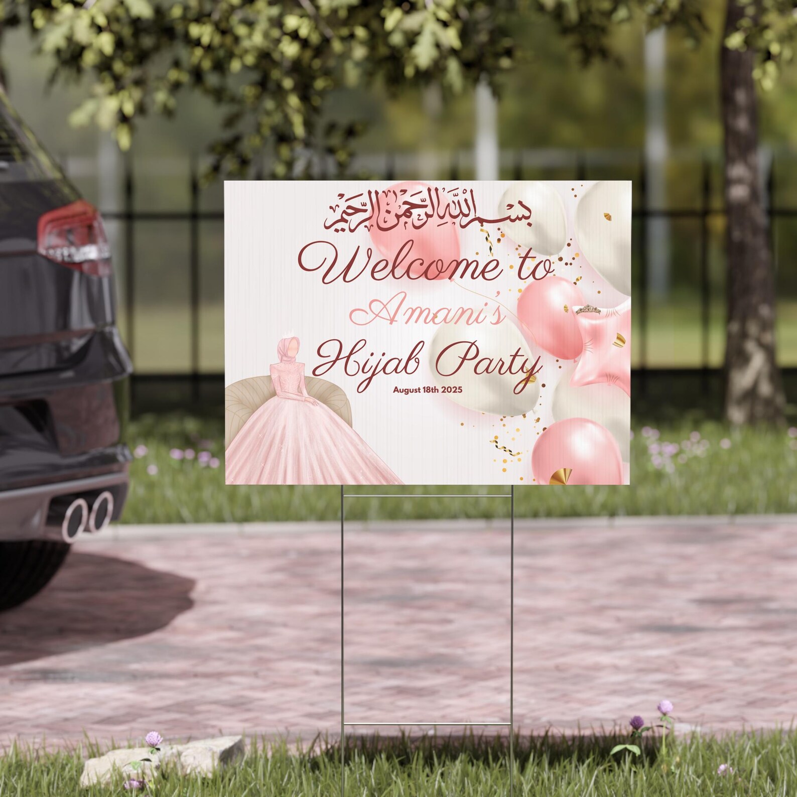 Personalized Hijab Party Welcome Yard Signs, Hijab Party Invitation ...
