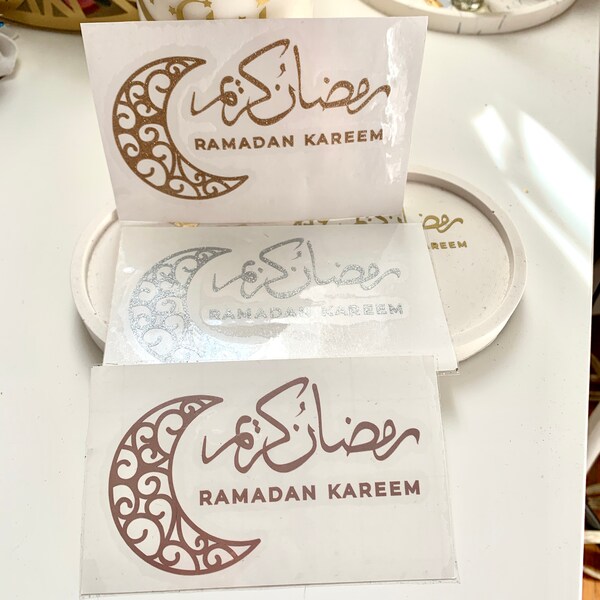 Ramadan Decoration - Etsy