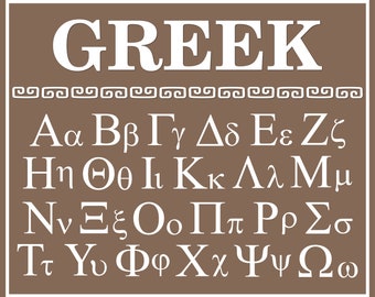 Greek Font Ancient Greece Font Ancient Font Styles Greek Letters Font ...