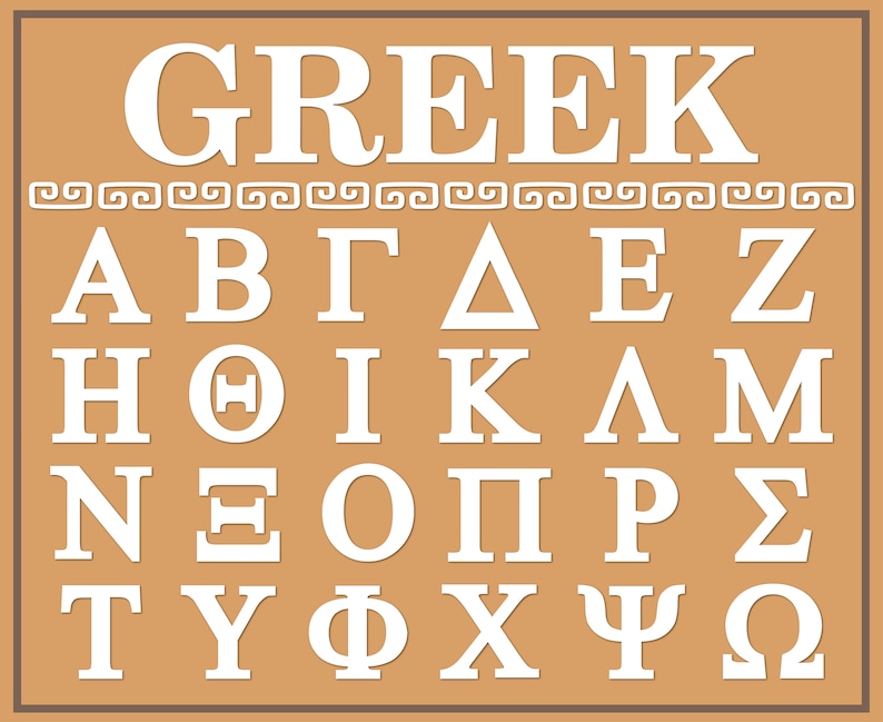 Greek Font Ancient Greece Font Ancient Font Styles Greek Letters Font ...