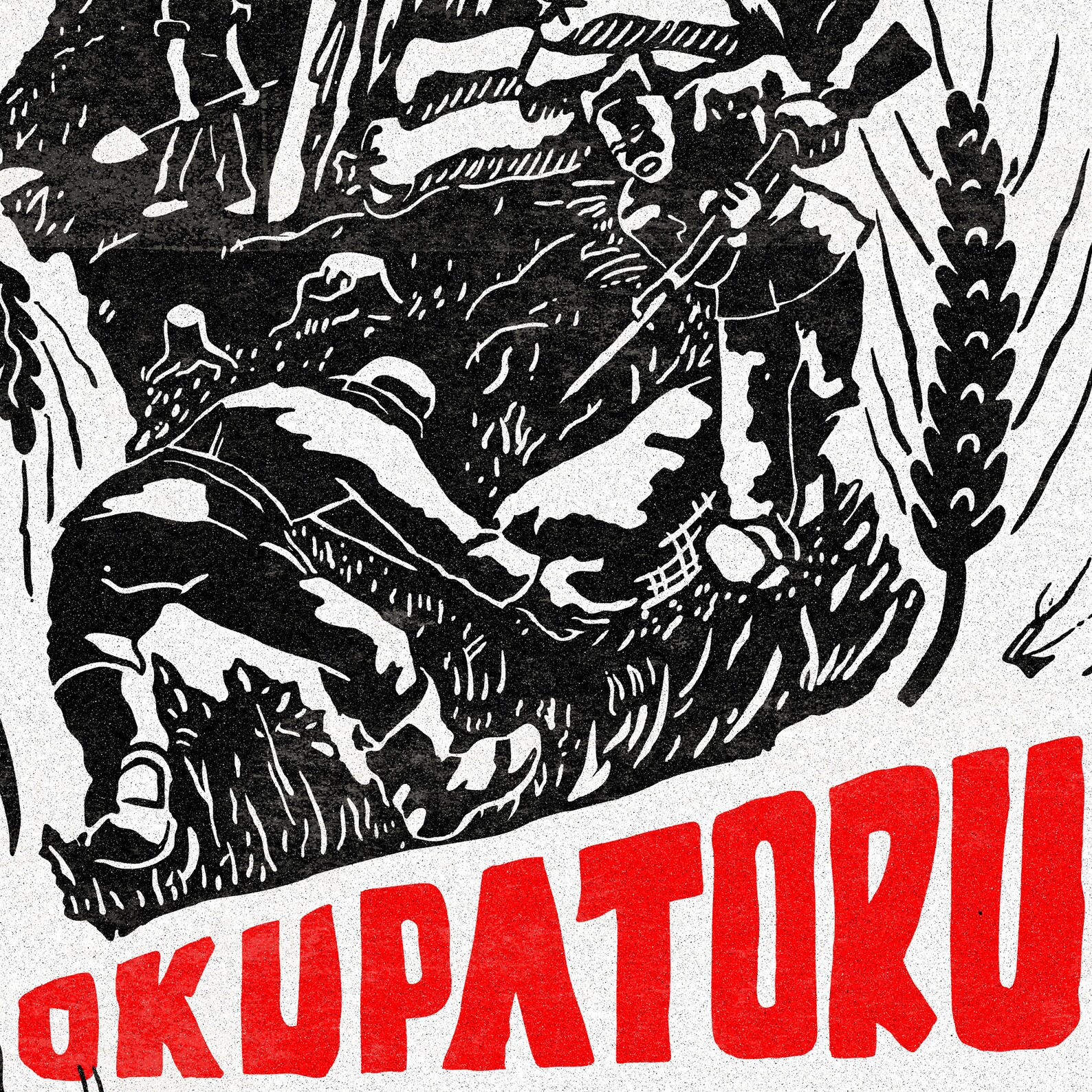 Occupation - VINTAGE Yugoslavia PROPAGANDA POSTER, World War 2 ...