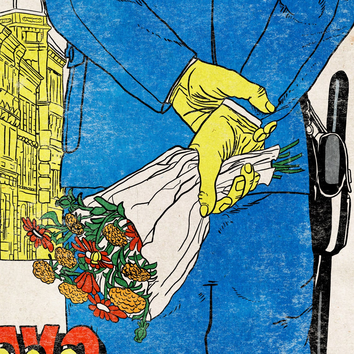 HEROJ ULICE Vintage Yugoslavia ROCK Poster 50X70 Cm - Etsy