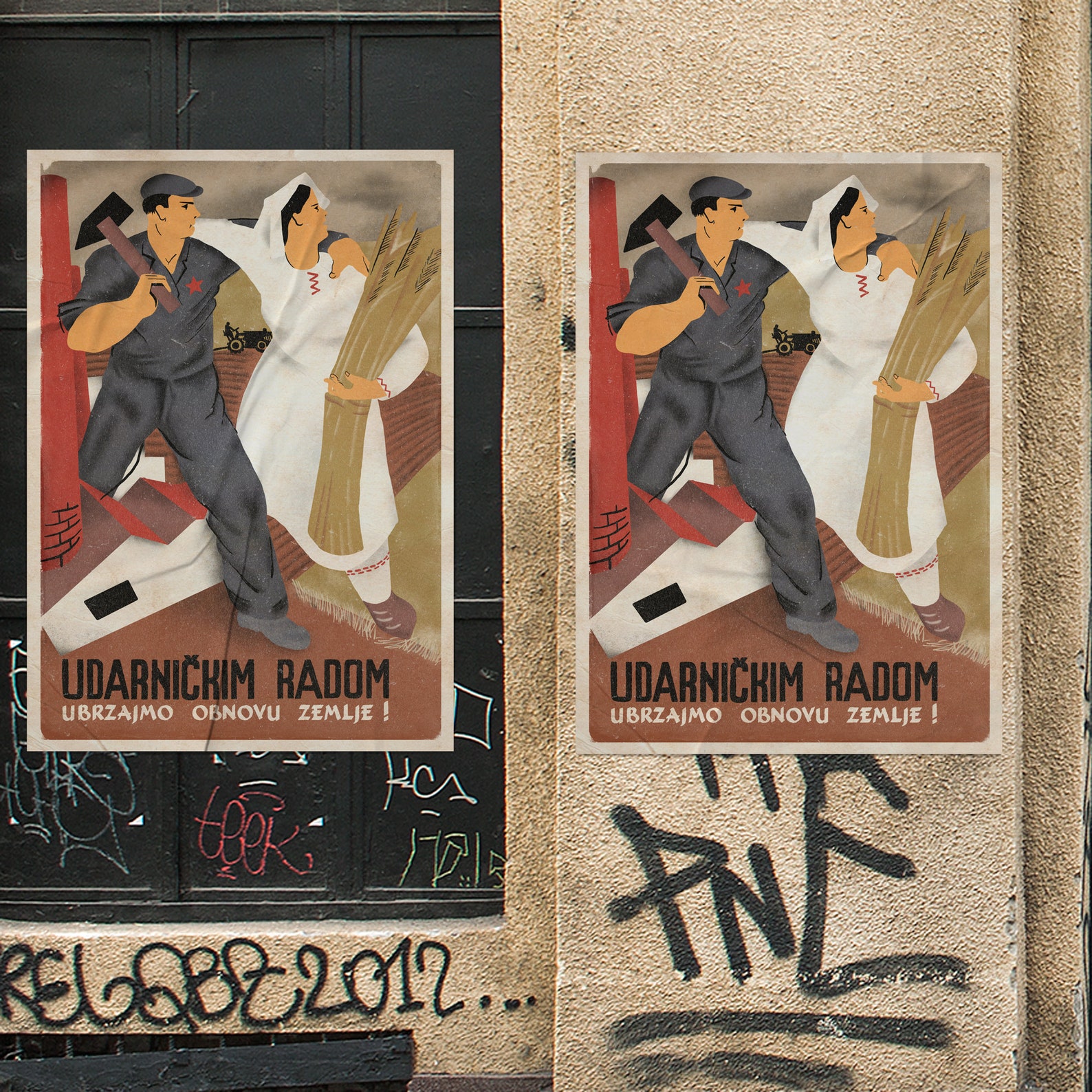 Udarnickim Radom - VINTAGE Yugoslavia PROPAGANDA POSTER, World War 2 ...