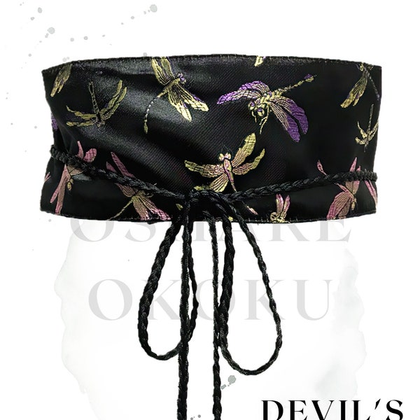 Black Obi Belt - Etsy