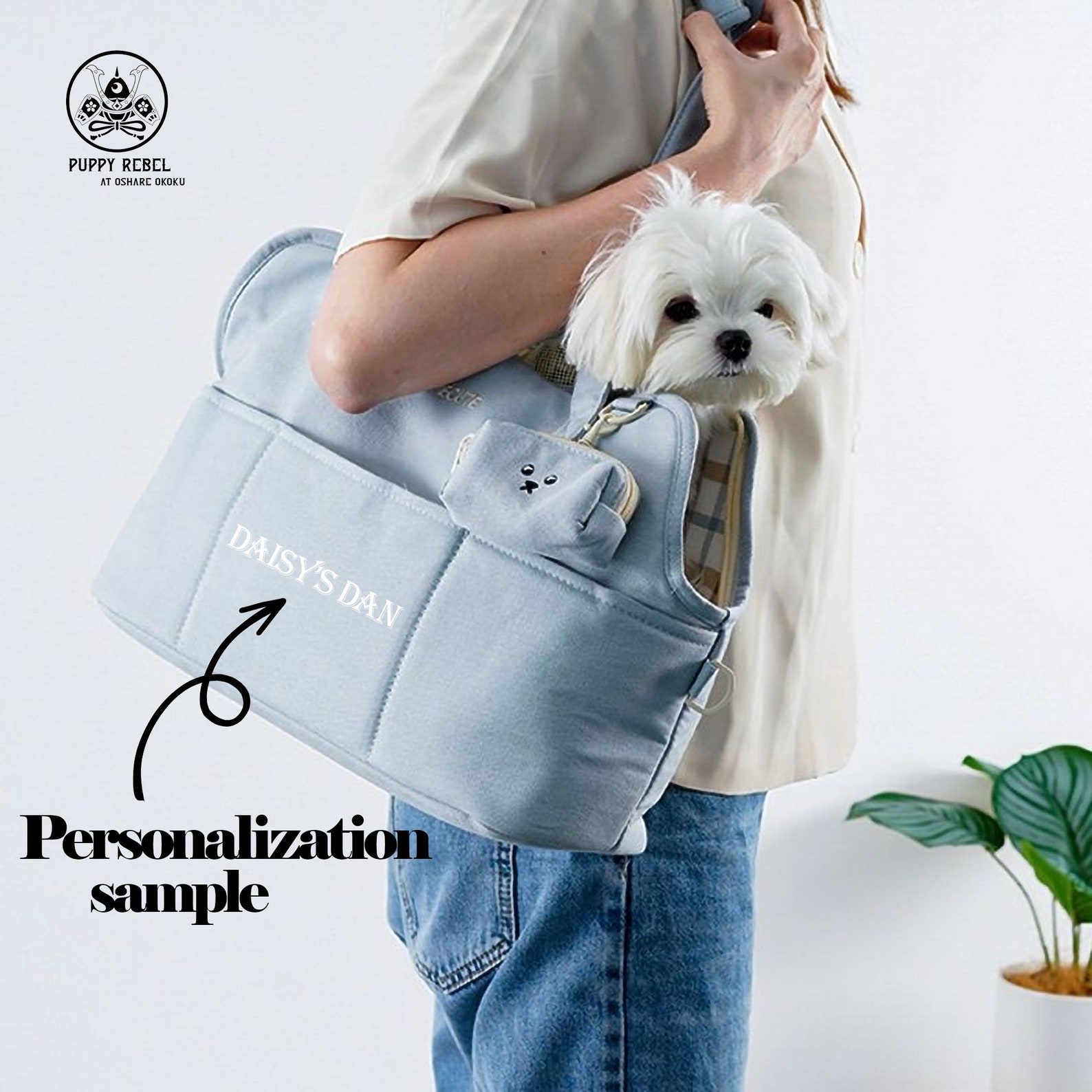 Personalized Minimalistic Dog Purse Carrier Convenient Pet - Etsy