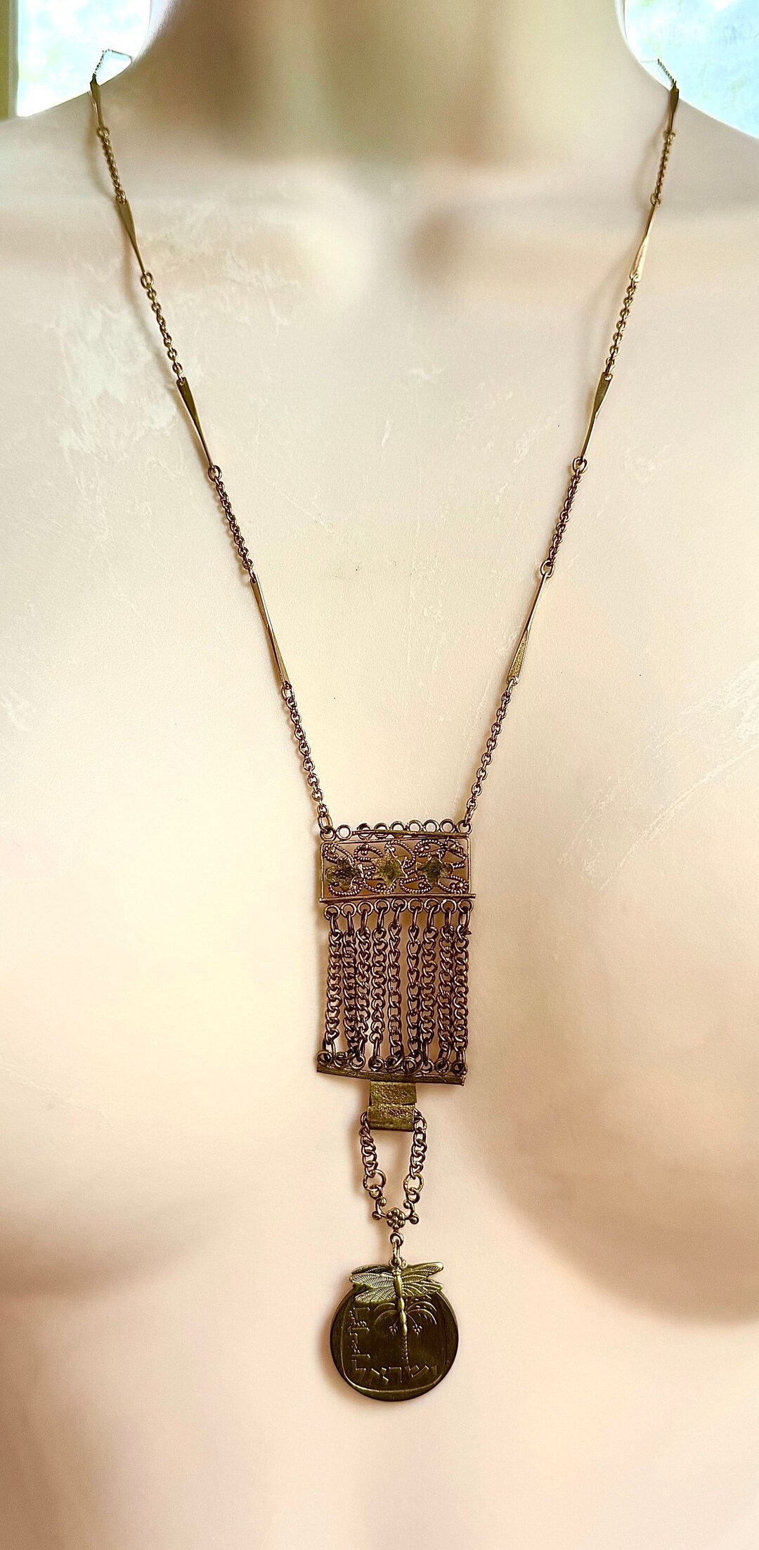 Handmade Israeli Shekel Coin , Old Brass Over Silver, Brass Stampings ...