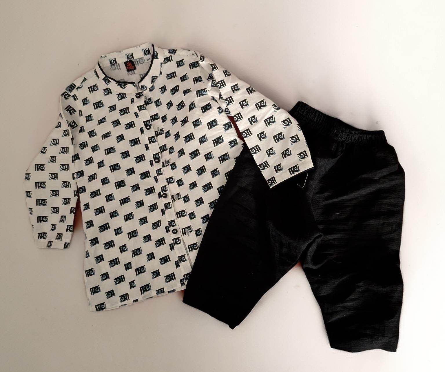 Baby Boy's Bangla Alphabet Cotton Kurta Panjabi and Black Pants Set ...