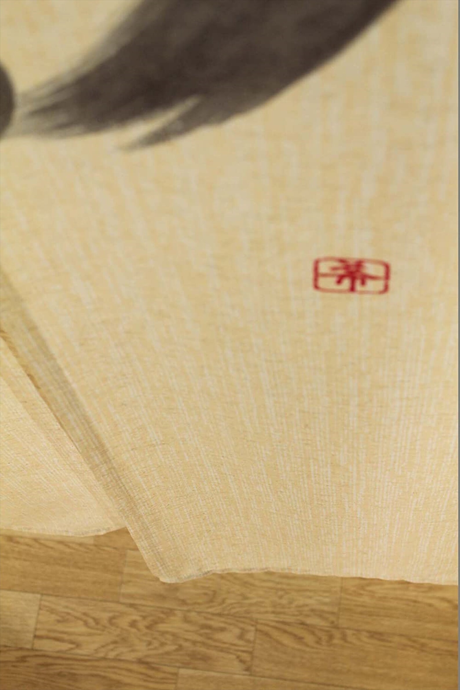 Japanese Art Modern Tapestry Enso 85150cm Noren Door Curtain - Etsy