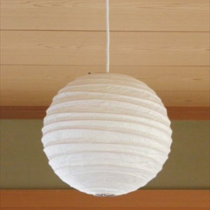 Isamu Noguchi AKARI 55D Ball Type Lamp Shade for Pendant Light Shade ...