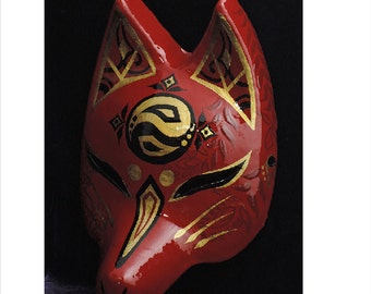 Japanese Fox Half Mask - Etsy