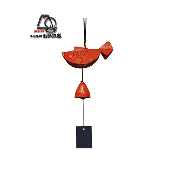 Nanbu Iron Lucky Kingyo Gold Fish Furin Wind Chimes | Etsy