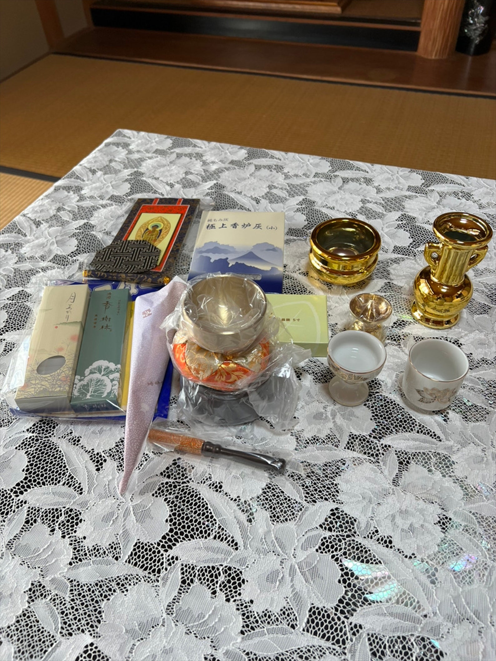 Japanese Buddhist Butsudan Set Buddhist Temple Compact Size - Etsy