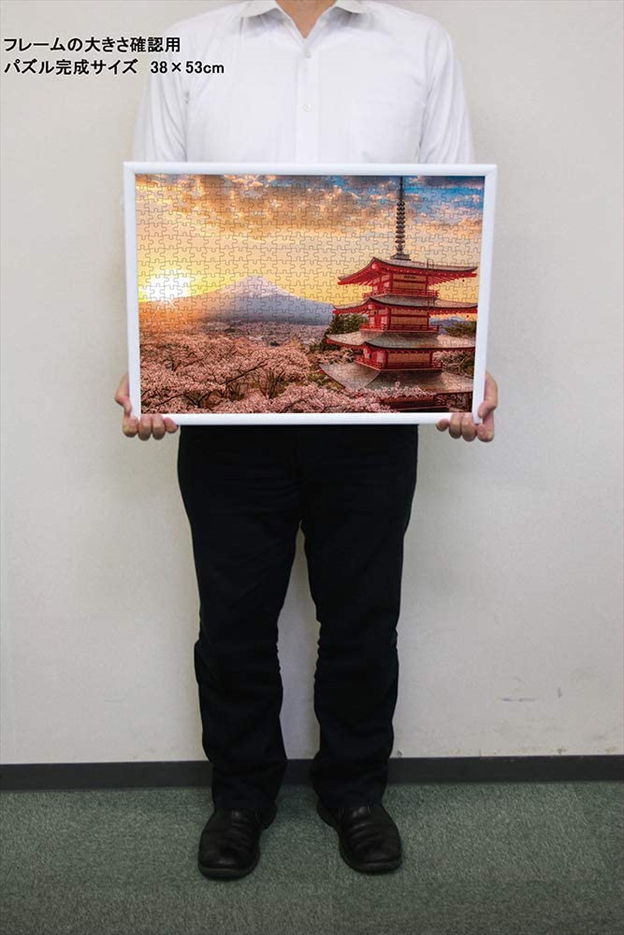 Shrine Mt Fuji Sakura Japanese Jigsaw puzzle 500 piece puzzle | Etsy