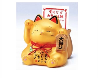 Gold Lucky Cat Charm - Etsy
