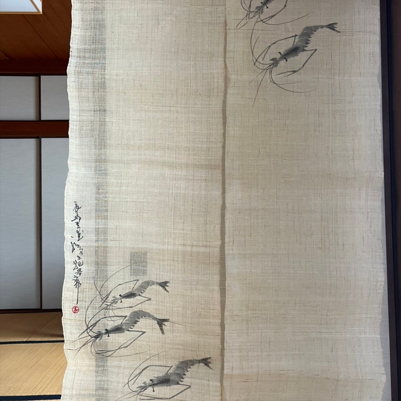 Linen Tapestry Curtain - Etsy