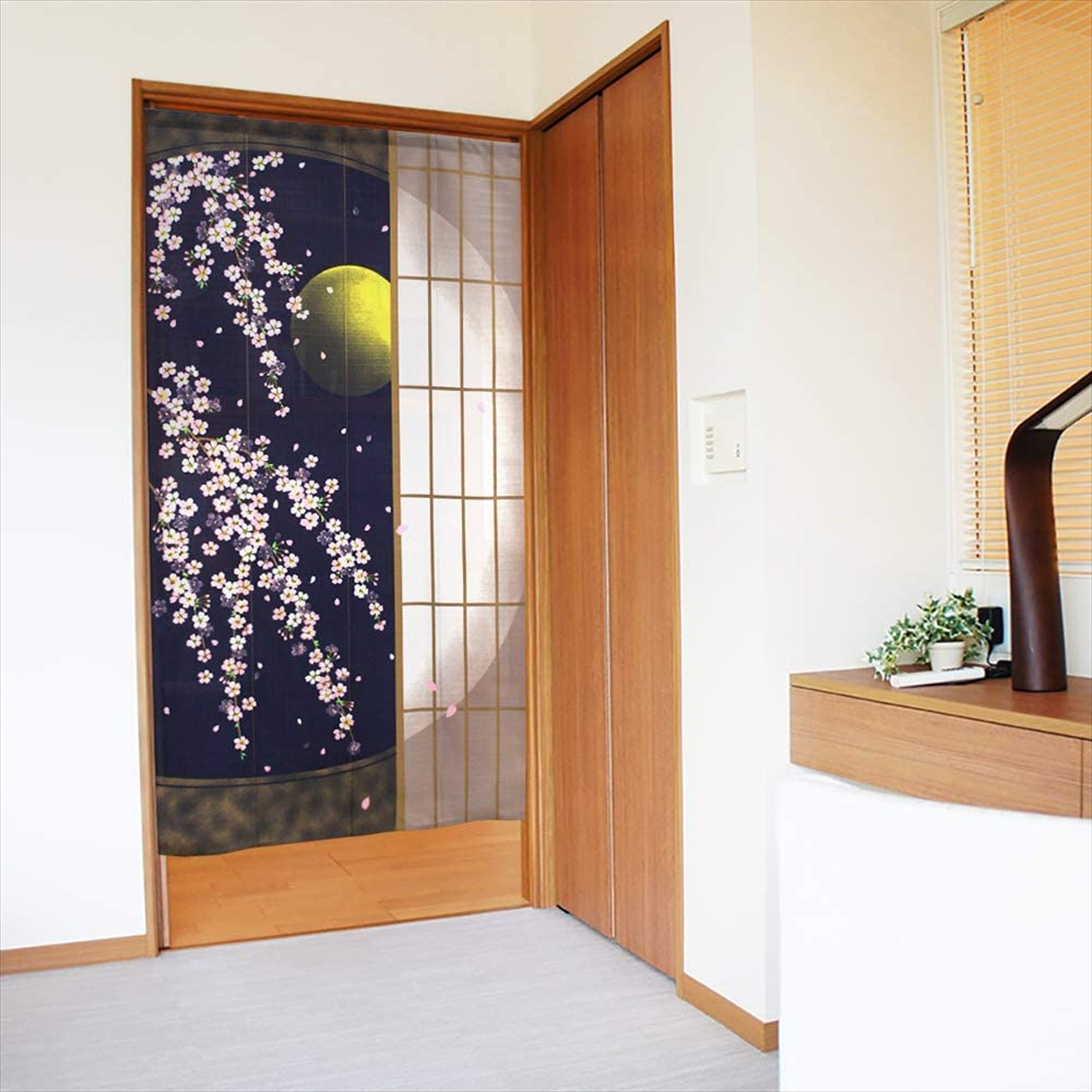 Japanese Rice Paper Walls