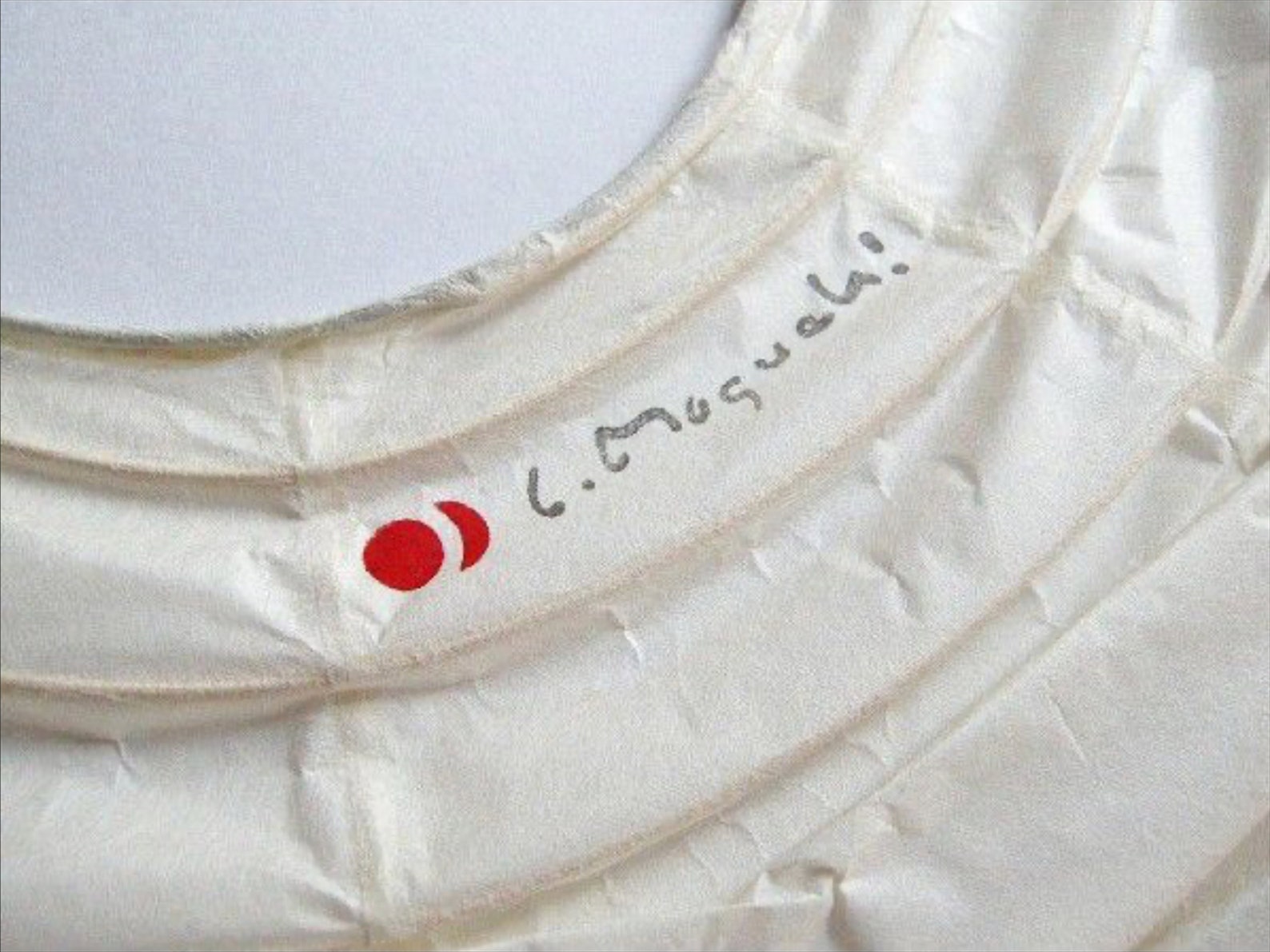 Isamu Noguchi AKARI 55D Ball Type Lamp Shade for Pendant Light Shade ...