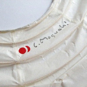 Isamu Noguchi AKARI 55D Ball Type Lamp Shade for Pendant Light Shade ...
