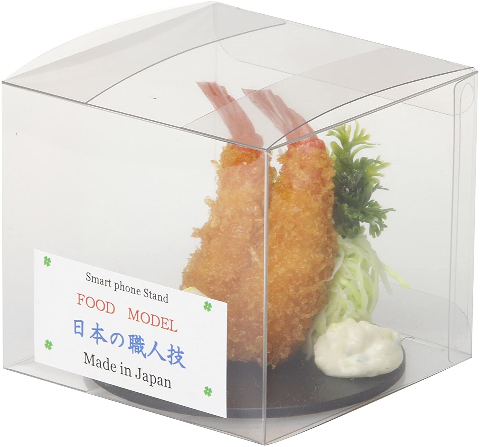 Japanese Food Fake Food Phone Standphone Holdercell Phone - Etsy