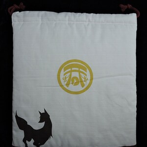 Kawaii Kitune Shrinei Inari Fox Mask Storage - Etsy