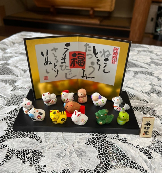 2023 Zodiac Japanese Eto Ornament Set Home Decor Cute Japanese - Etsy