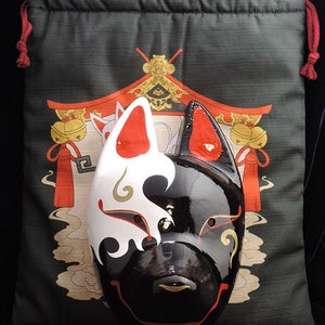Kawaii Kitune Shrinei Inari Fox Mask Storage - Etsy