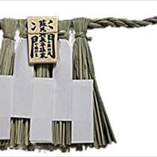 Japanese Shinto Shrine Kamidana Sacred Items Artificial | Etsy