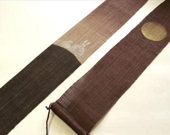 Long Narrow Wall Hanging | Etsy