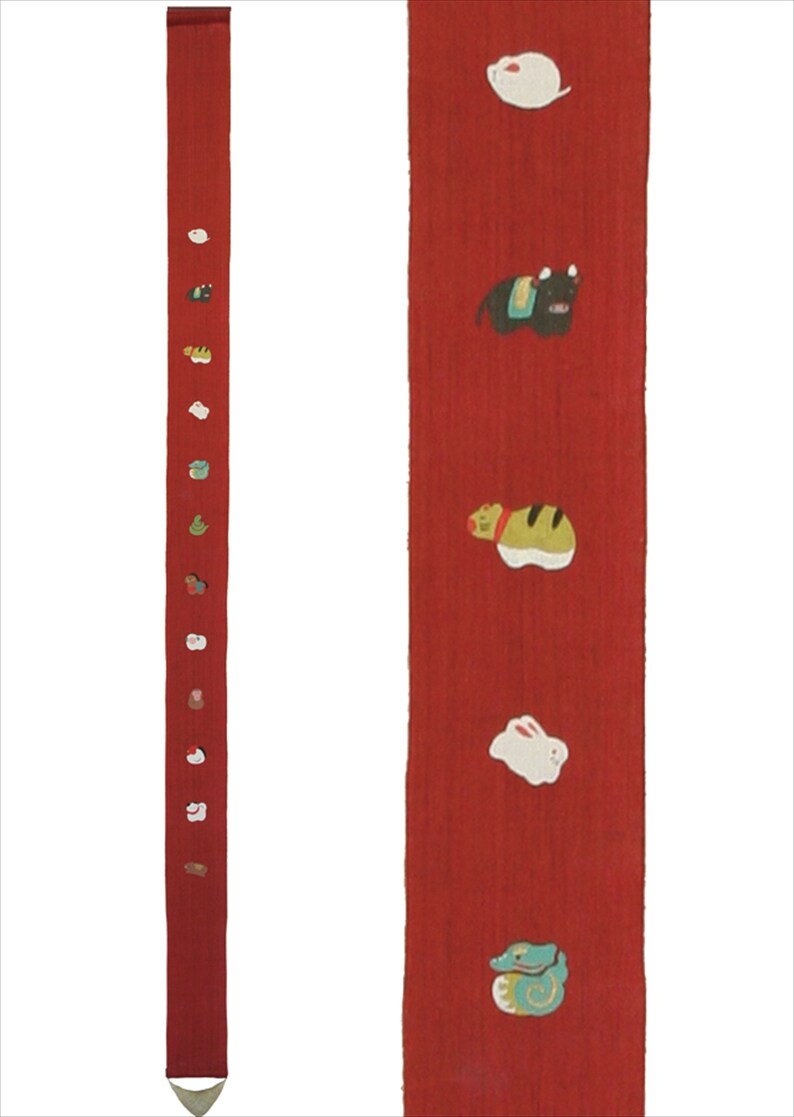 100 Linen Long and Narrow Japanese Art Modern Tapestry Japan - Etsy