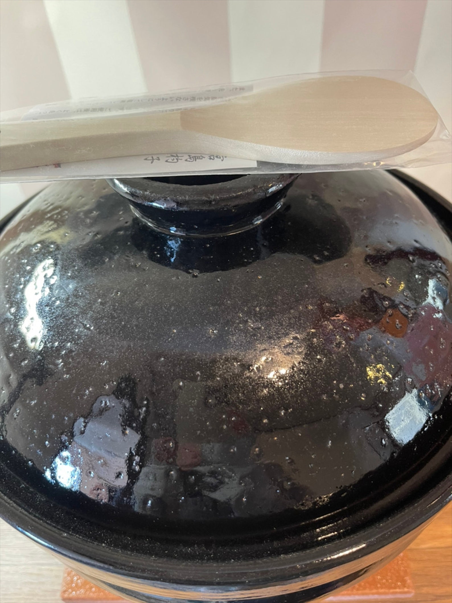 Japanese Haseen Rice Pot Kamado-san 26cm Open Flame Only Ricecooker Pot ...