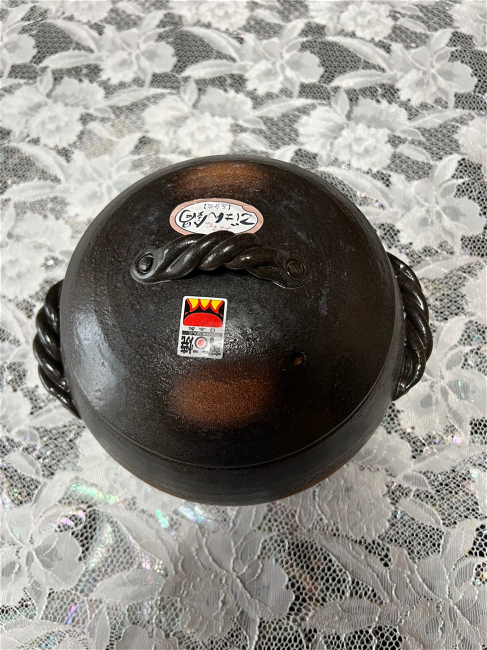 Japanese Misuzutouki Ricecooker Pot Bankoyaki Brown Clay - Etsy