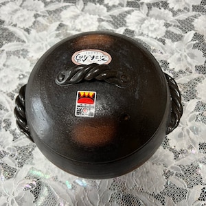 Japanese Misuzutouki Ricecooker Pot Bankoyaki Brown Clay Earthenware ...