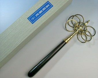 Japanese Monk Staff - Etsy
