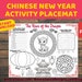 Chinese New Year Printable Activity Placemat for Kids- Year of the ...