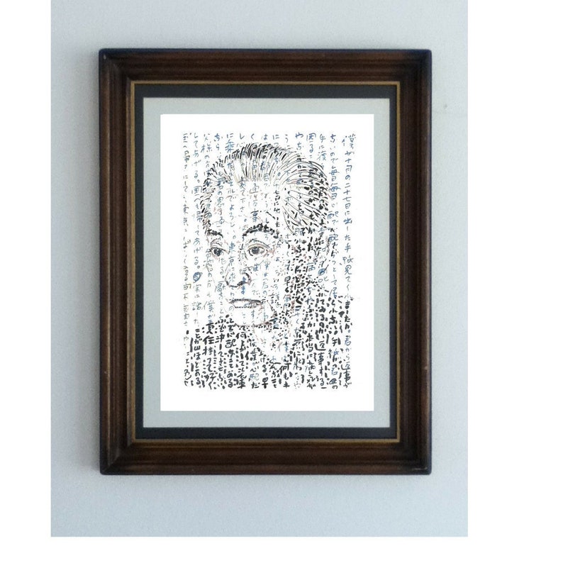 Yasunari Kawabata a Portrait of the Japanese Writer and Nobel - Etsy