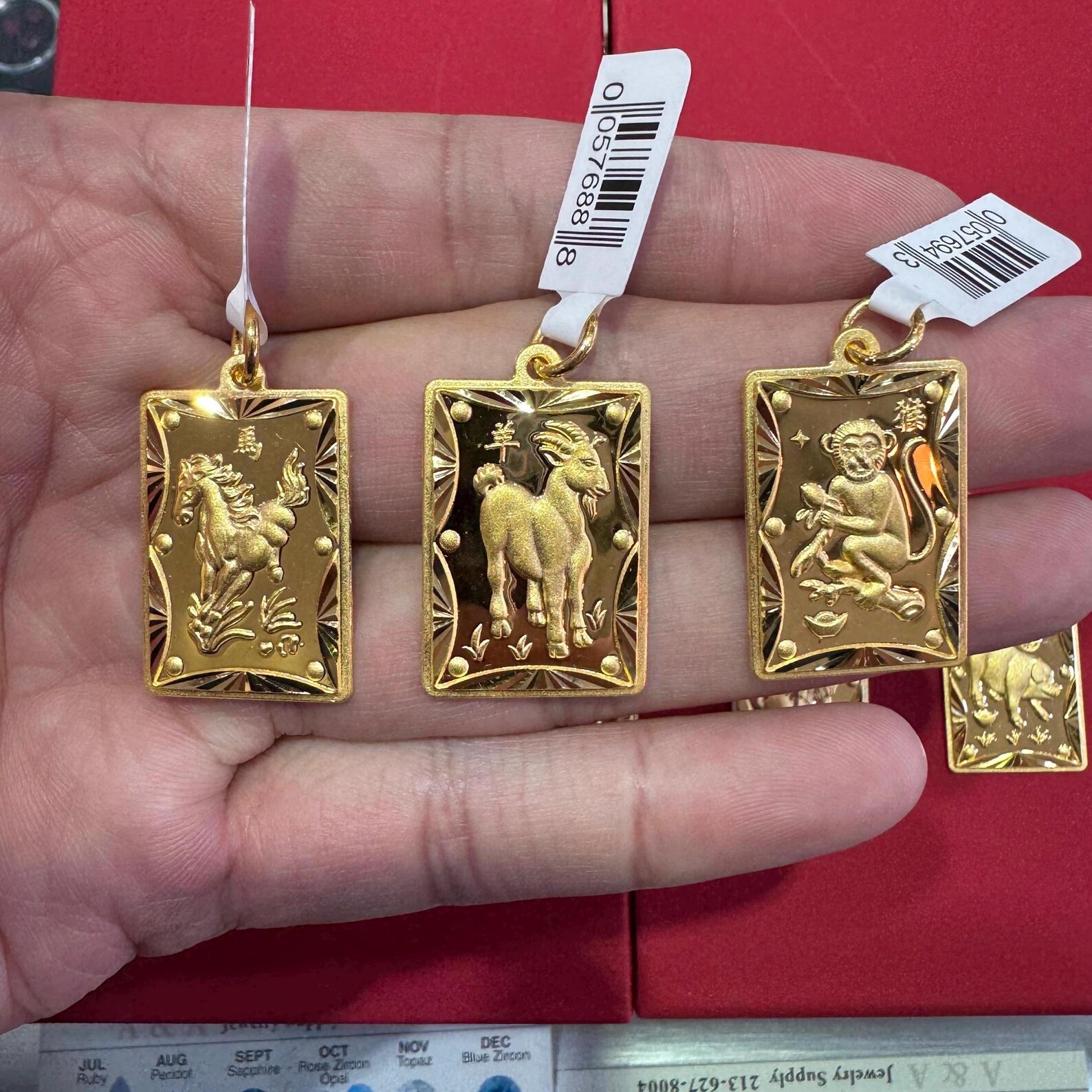 24k Solid Gold Zodiac Rectangle Pendant, Pure Gold 999.9 Animal Charms ...