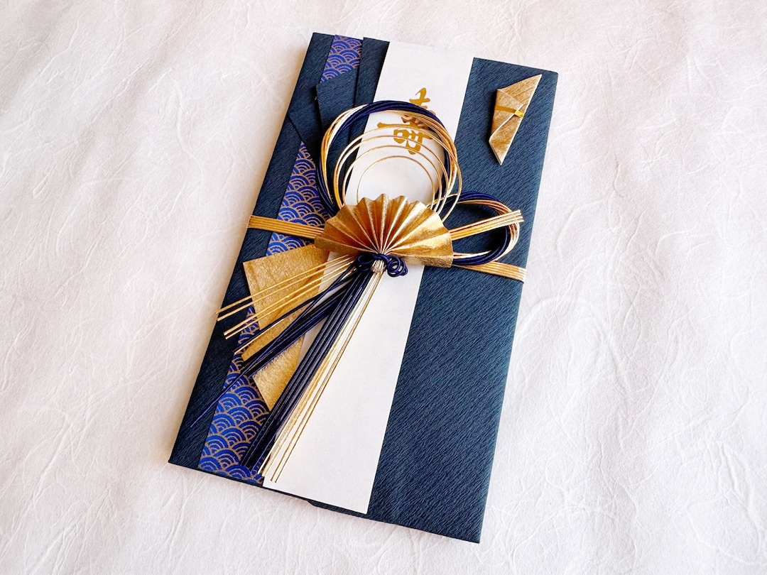 Japanese Traditional Wedding Decorative Envelope With Blue - Etsy