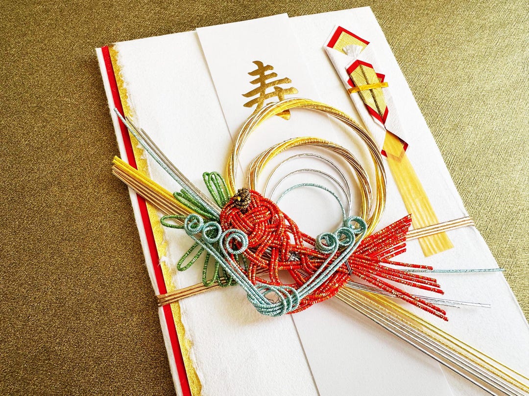 Japanese Traditional Wedding Decorative Envelope With White Washi Paper ...