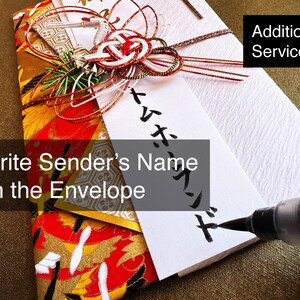 Japanese Traditional Wedding Decorative Envelope With White Washi Paper ...