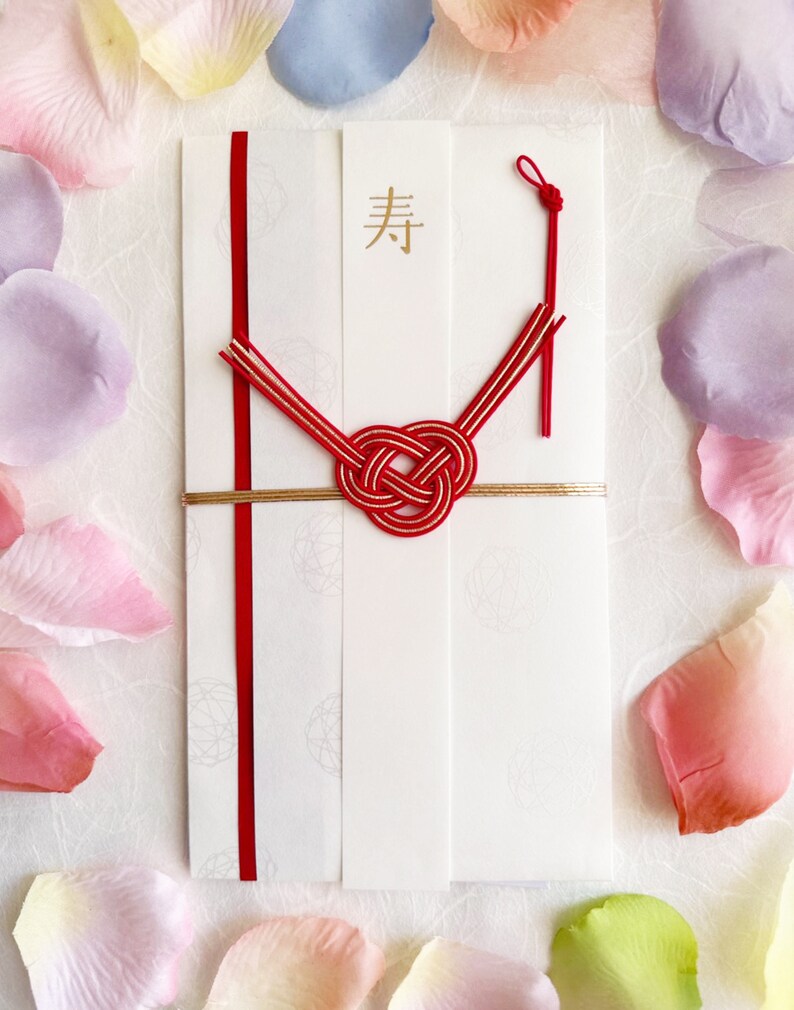 Japanese Geometric Pattern Wedding Decorative Envelope With Red Ribbon ...