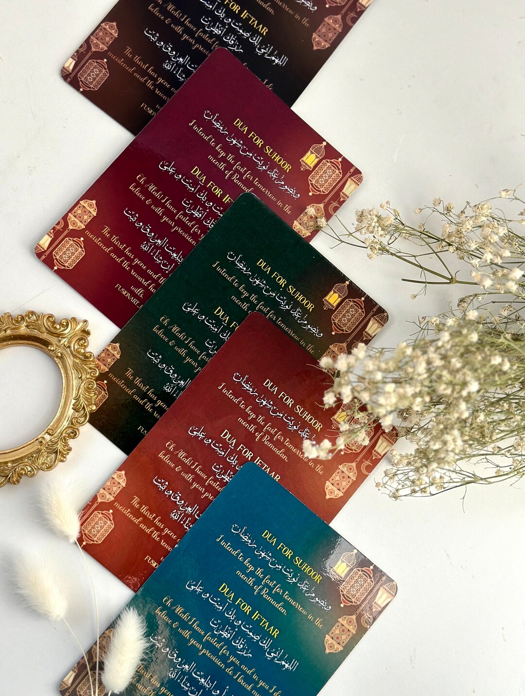 Ramadan 2024 Dua Magnets Dua Magnets Few Remaining Suhoor Duas Ramadan ...