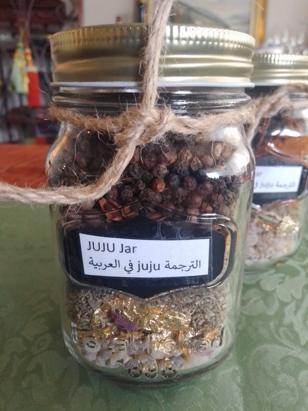 JUJU Jar في العربية Juju الترجمة - Etsy