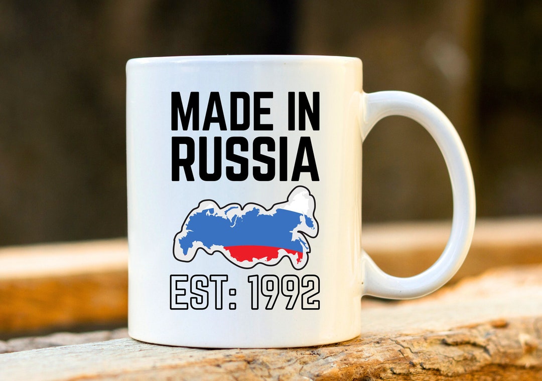 Made in Russia Mug - Russia Flag, Map of Russia, Personalised Russian ...