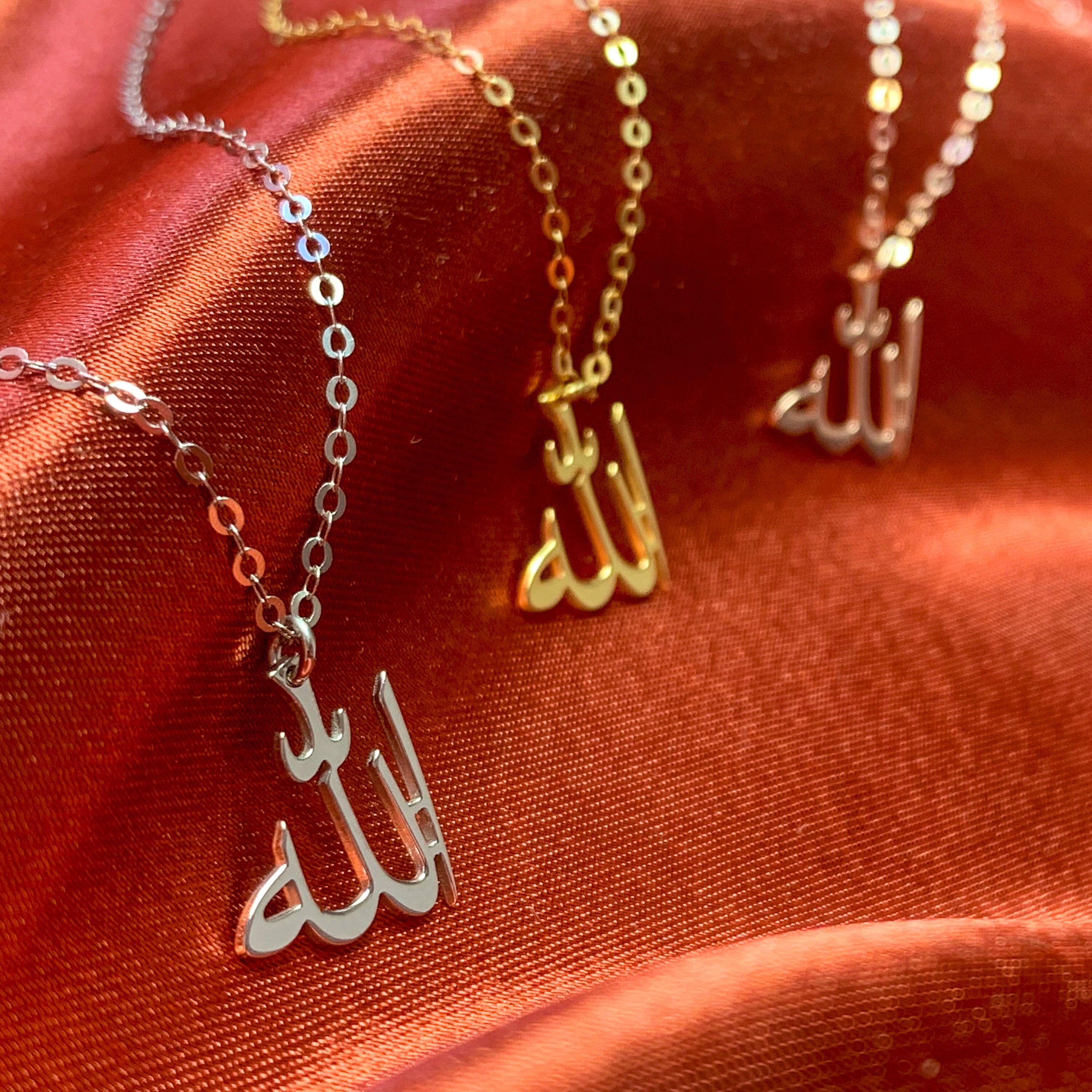 Allah Necklace // 18kt Gold Plated // Allah Necklace Gold - Etsy
