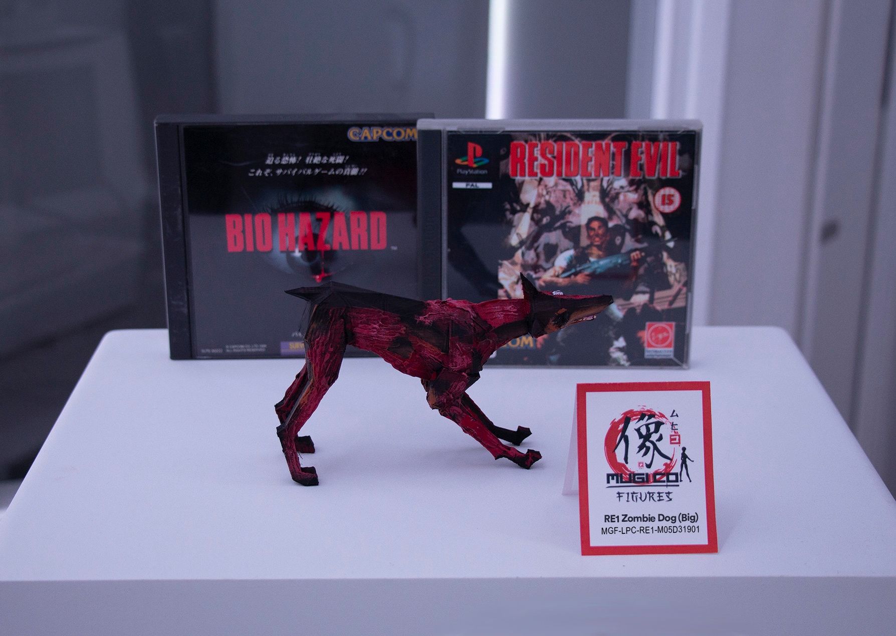 RE1 12 Zombie Dog Figure big Size RESIDENT EVIL / バイオハザード | Etsy