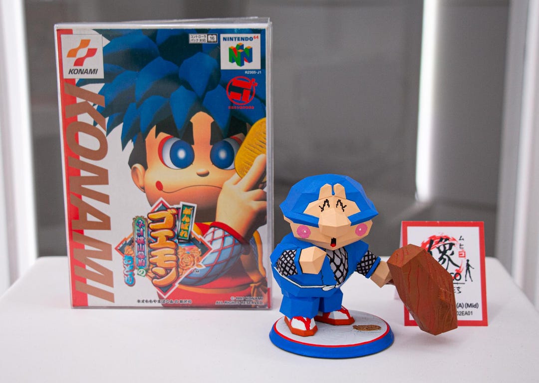 MYSTICAL NINJA GOEMON I 02 Ebisumaru (A) Figure (mid Size) (1997) - Etsy